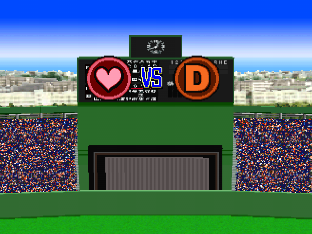 Screenshot of Big League Slugger Baseball (PlayStation, 2000) - MobyGames