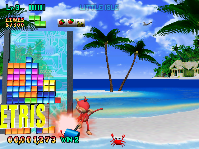 Screenshot of Sega Tetris (Arcade, 1999) - MobyGames