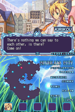 Screenshot of Windy X Windam (Nintendo DS, 2008) - MobyGames