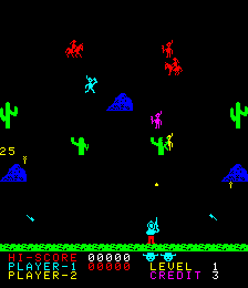 Screenshot of Indian Battle (Arcade, 1980) - MobyGames