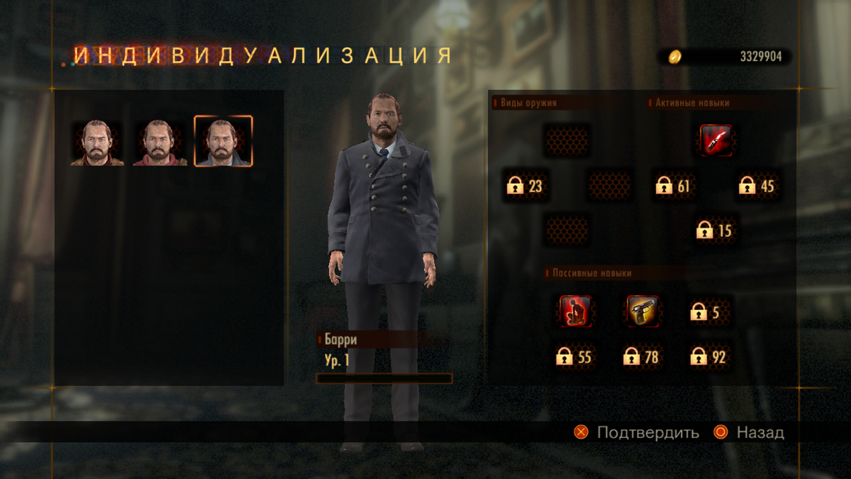 Screenshot of Resident Evil: Revelations 2 - Barry's Commandant Costume ...