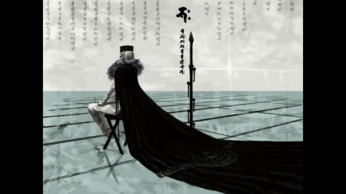 Screenshot of Ikaruga (Windows, 2001) - MobyGames