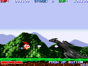 Screenshot of Rabbit Punch (Arcade, 1987) - MobyGames