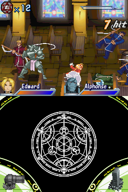 Screenshot of Fullmetal Alchemist: Dual Sympathy (Nintendo DS, 2005 ...