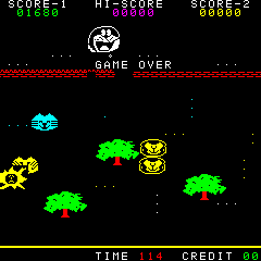 Screenshot of Dorachan (Arcade, 1980) - MobyGames
