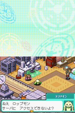 Screenshot of Digimon Story: Lost Evolution (Nintendo DS, 2010) - MobyGames