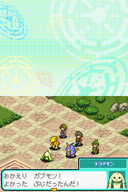 Screenshot of Digimon Story: Lost Evolution (Nintendo DS, 2010) - MobyGames
