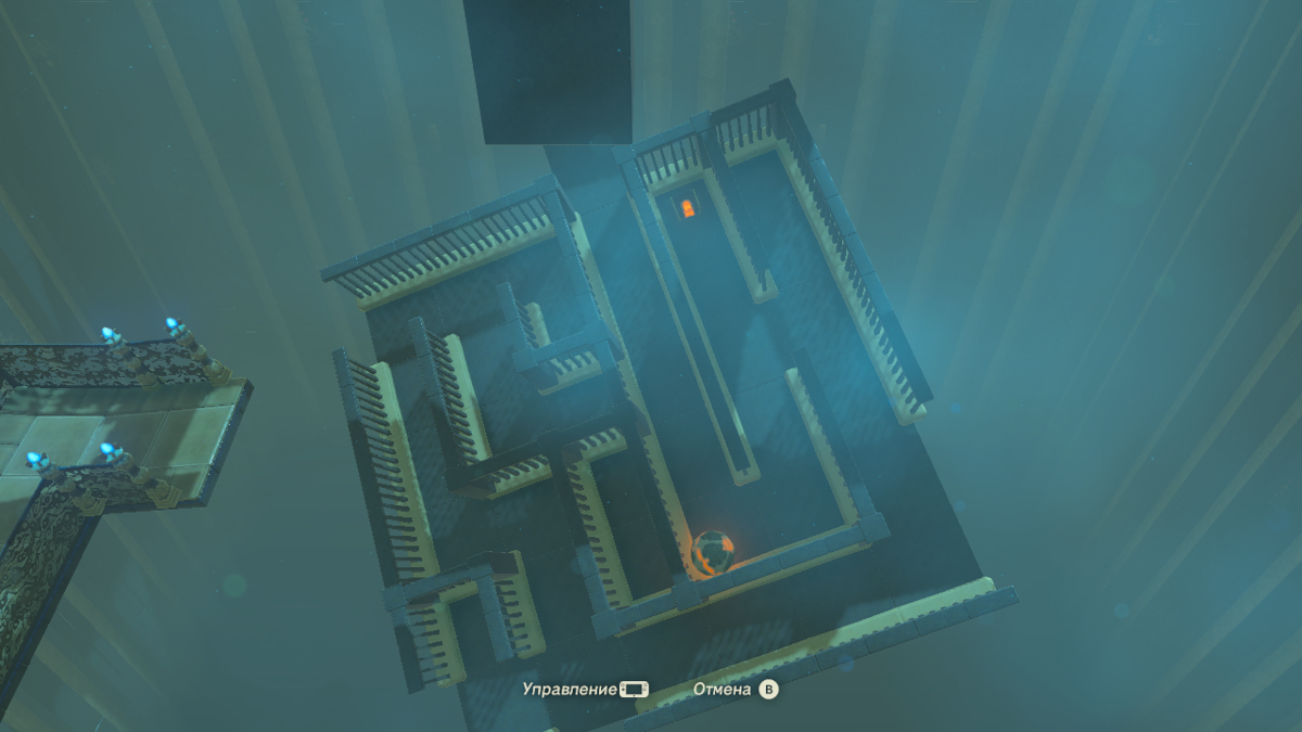 Screenshot of The Legend of Zelda: Breath of the Wild (Wii U, 2017 ...