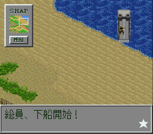 Screenshot of Sgt. Saunders' Combat! (SNES, 1995) - MobyGames