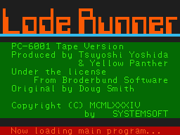 Screenshot of Lode Runner (PC-6001, 1983) - MobyGames