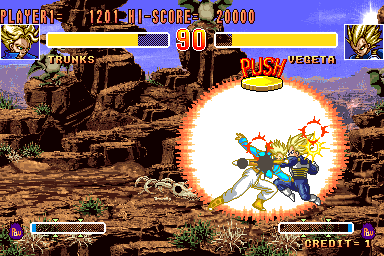 Screenshot of Dragon Ball Z 2: Super Battle (Arcade, 1994) - MobyGames