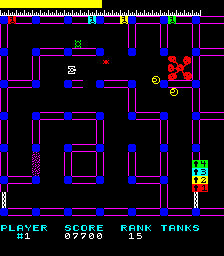 Screenshot of Pulsar (Arcade, 1980) - MobyGames