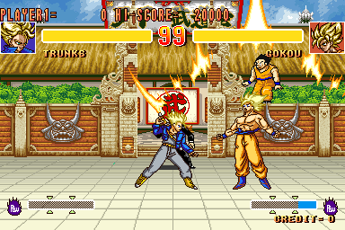 Screenshot of Dragon Ball Z 2: Super Battle (Arcade, 1994) - MobyGames