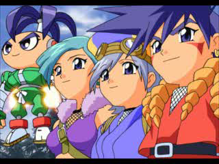 Screenshot of Goemon: Shin Sedai Shūmei! (PlayStation, 2001) - MobyGames