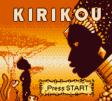Kirikou screenshots - MobyGames