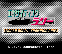 Screenshot of Championship Rally (NES, 1991) - MobyGames