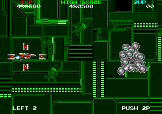 Screenshot of Megablast (Arcade, 1989) - MobyGames