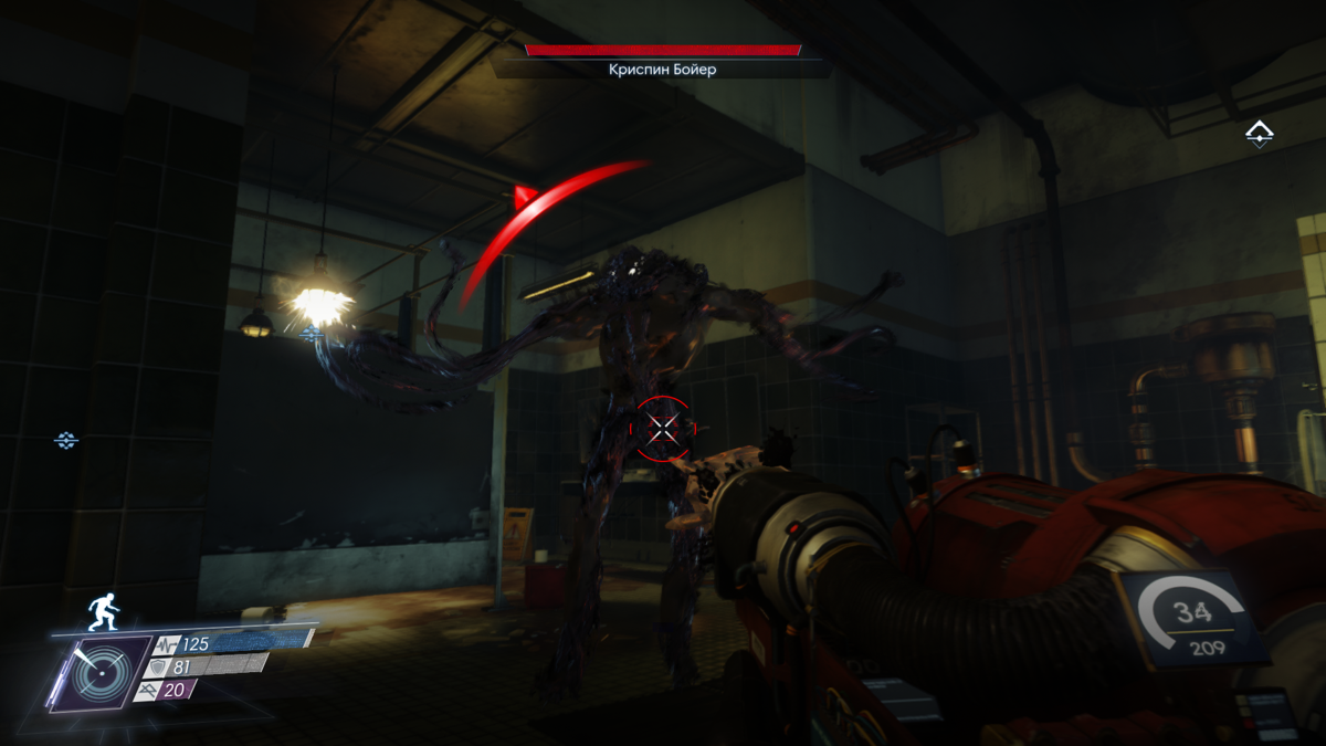 Screenshot of Prey (Windows, 2017) - MobyGames