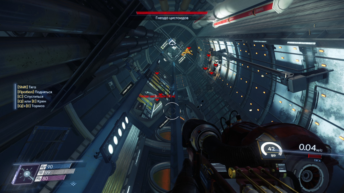 Screenshot of Prey (Windows, 2017) - MobyGames