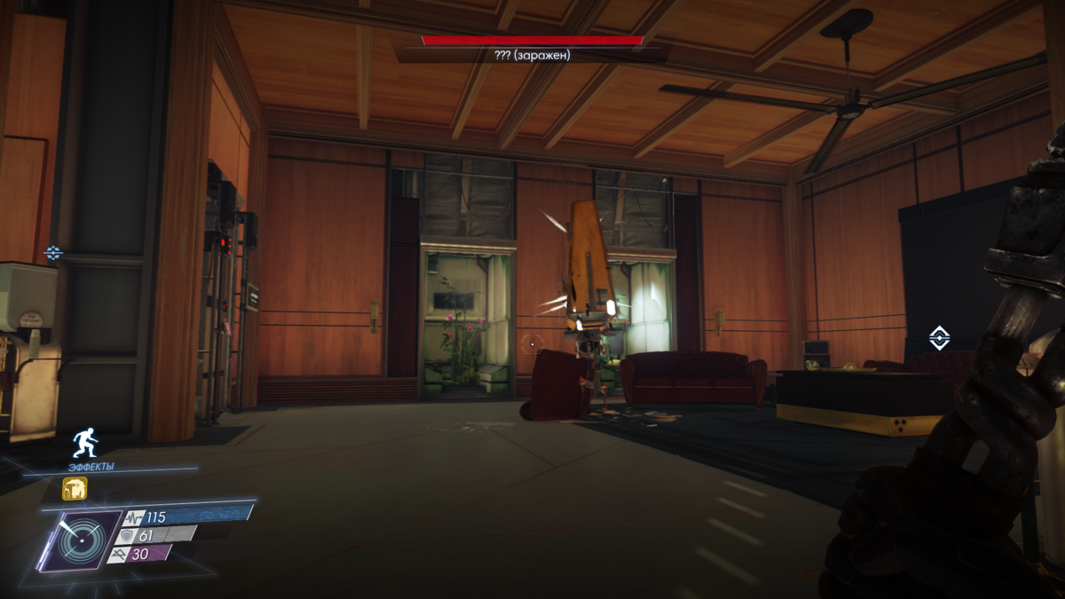 Screenshot of Prey (Windows, 2017) - MobyGames