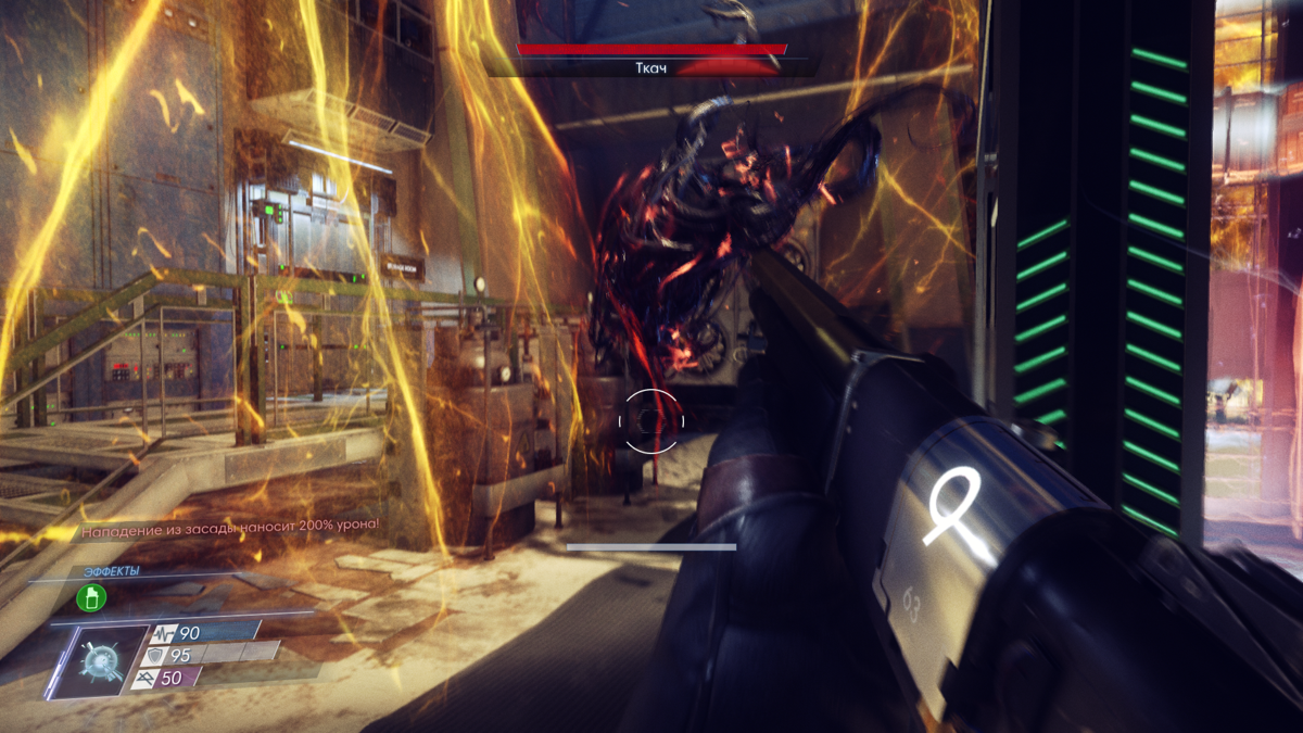 Screenshot of Prey (Windows, 2017) - MobyGames