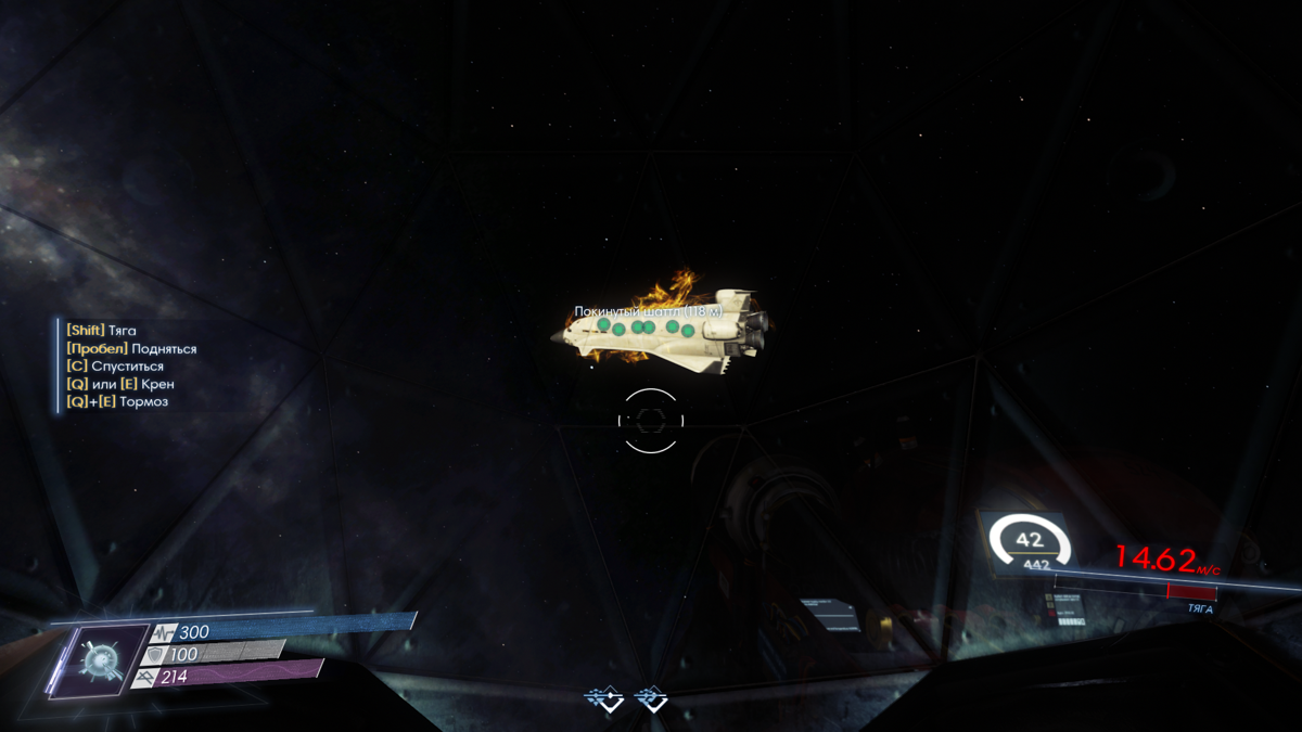 Screenshot of Prey (Windows, 2017) - MobyGames