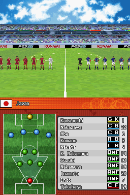 Screenshot of PES 2008: Pro Evolution Soccer (Nintendo DS, 2008 ...