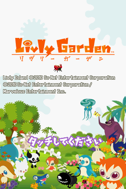 Livly Garden (2010) - MobyGames