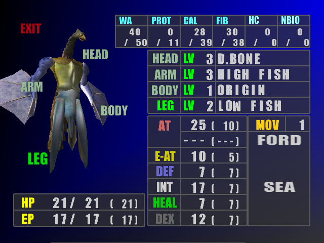 Screenshot of Seventh Cross: Evolution (Dreamcast, 1998) - MobyGames