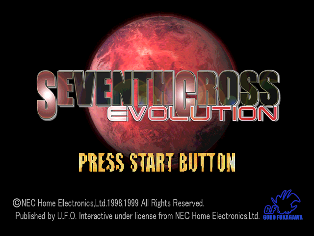 Seventh Cross: Evolution screenshots - MobyGames