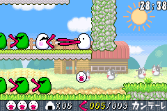 Screenshot of Hachiemon (Game Boy Advance, 2003) - MobyGames