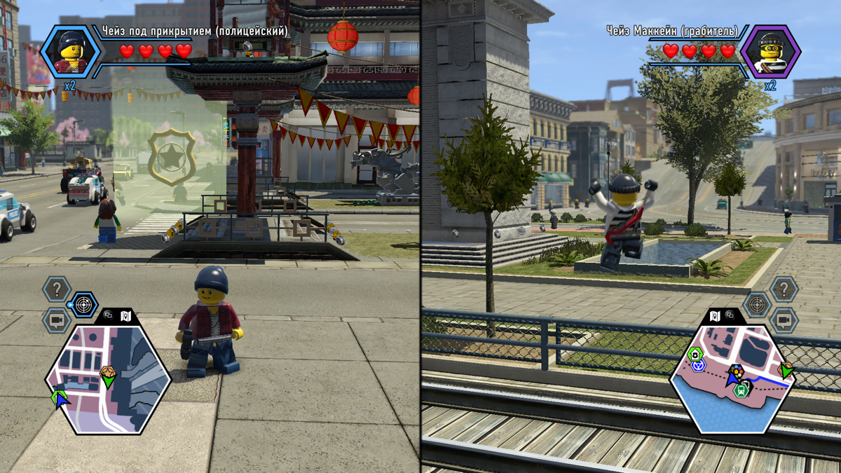 Screenshot of LEGO City: Undercover (Windows, 2013) - MobyGames