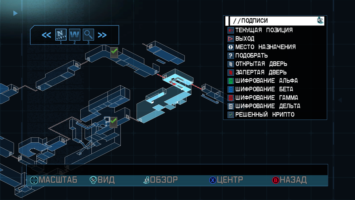 Screenshot of Batman: Arkham Origins - Blackgate: Deluxe Edition ...