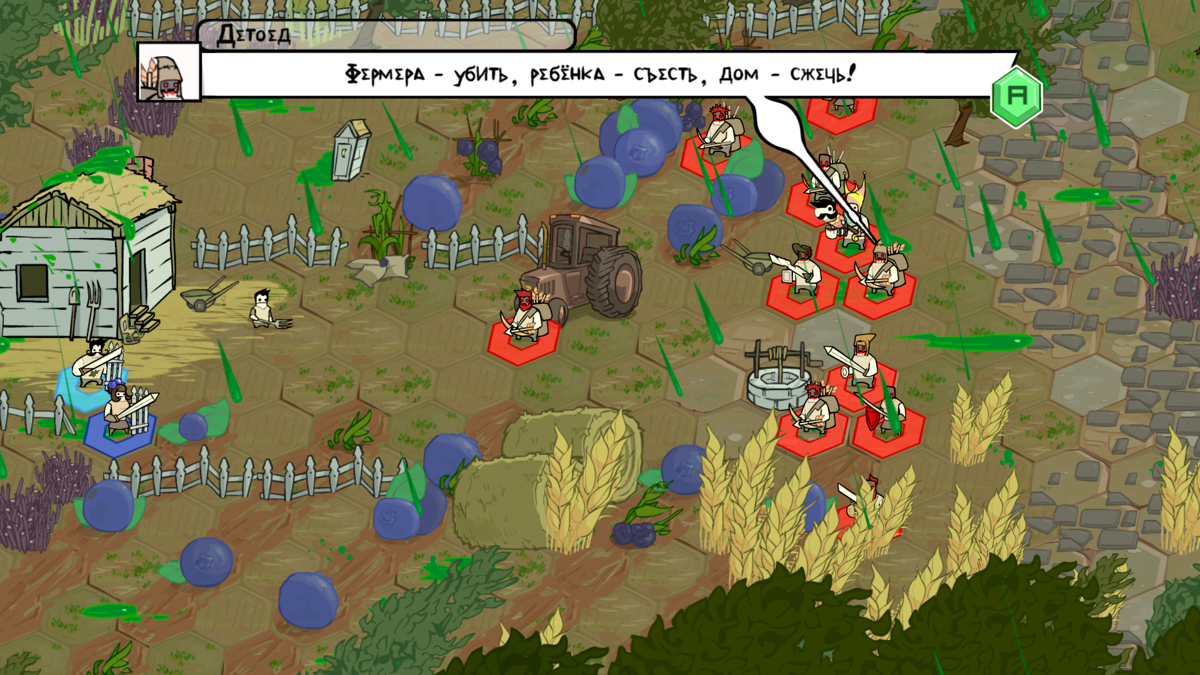 Screenshot of Pit People (Windows, 2017) - MobyGames