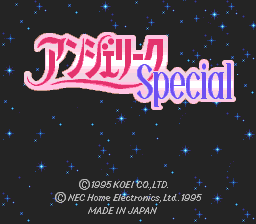 Angelique screenshots - MobyGames