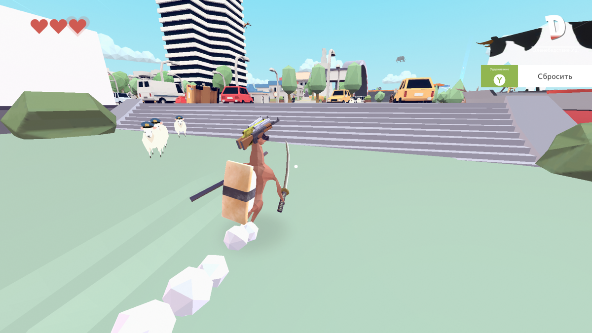 Screenshot of DEEEER Simulator (Windows, 2020) - MobyGames