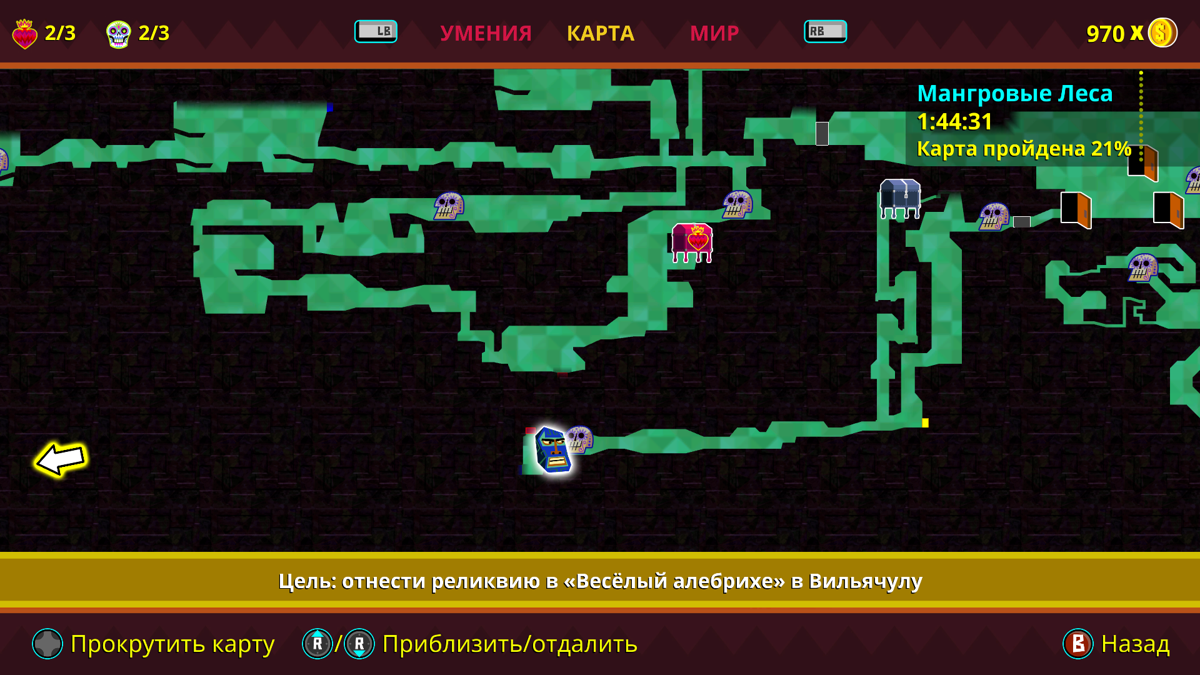 Screenshot of Guacamelee! 2 (Windows, 2018) - MobyGames