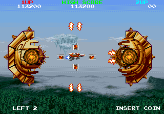 Screenshot of Megablast (Arcade, 1989) - MobyGames