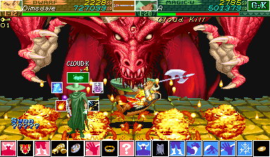 Screenshot of Dungeons & Dragons: Shadow Over Mystara (Arcade, 1996 ...