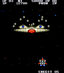 Screenshot of The Next Space (Arcade, 1989) - MobyGames