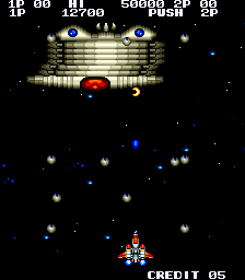 Screenshot of The Next Space (Arcade, 1989) - MobyGames