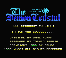 The Demon Crystal screenshots - MobyGames