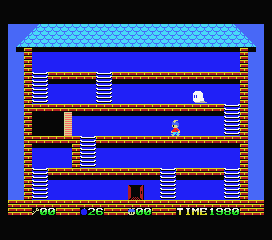 Screenshot of The Demon Crystal (MSX, 1984) - MobyGames