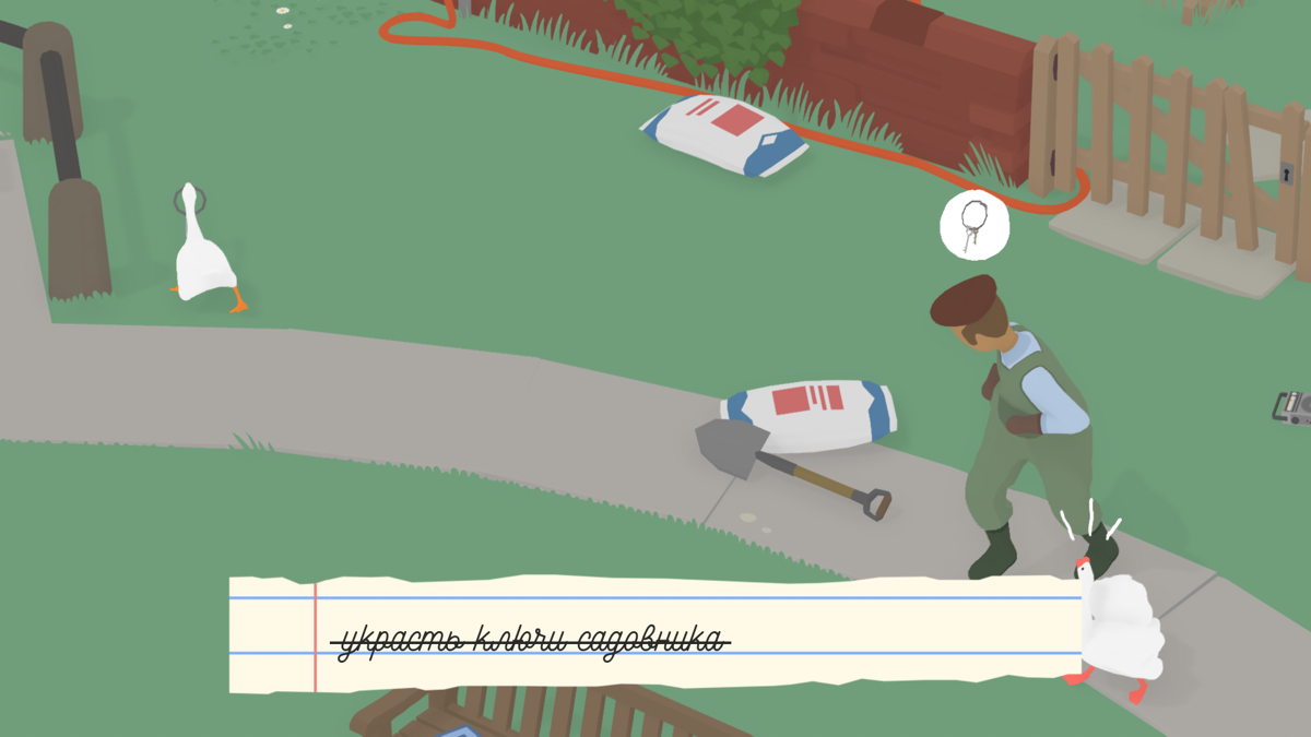 Screenshot of Untitled Goose Game (Windows, 2019) - MobyGames