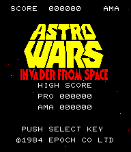 Astro Wars (1984) - MobyGames