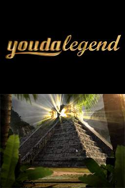 Screenshot of Youda Legend: The Golden Bird of Paradise (Nintendo DS, 2010) - MobyGames