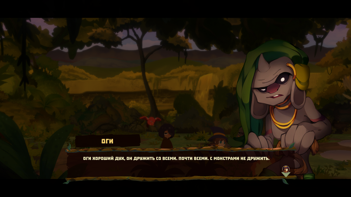 Screenshot of Tunche (Windows, 2021) - MobyGames