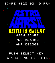 Astro Wars II: Battle in Galaxy (1984) - MobyGames