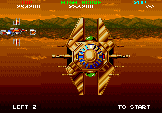 Screenshot of Megablast (Arcade, 1989) - MobyGames