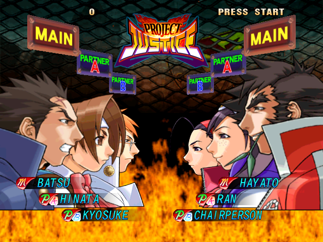 Screenshot of Project Justice (Dreamcast, 2000) - MobyGames